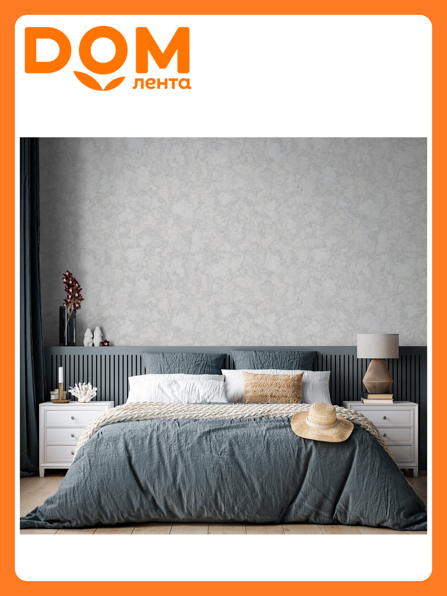 Обои AnturAGE AN8874-25, винил, горячее тиснение, серые, 1,06х10 м