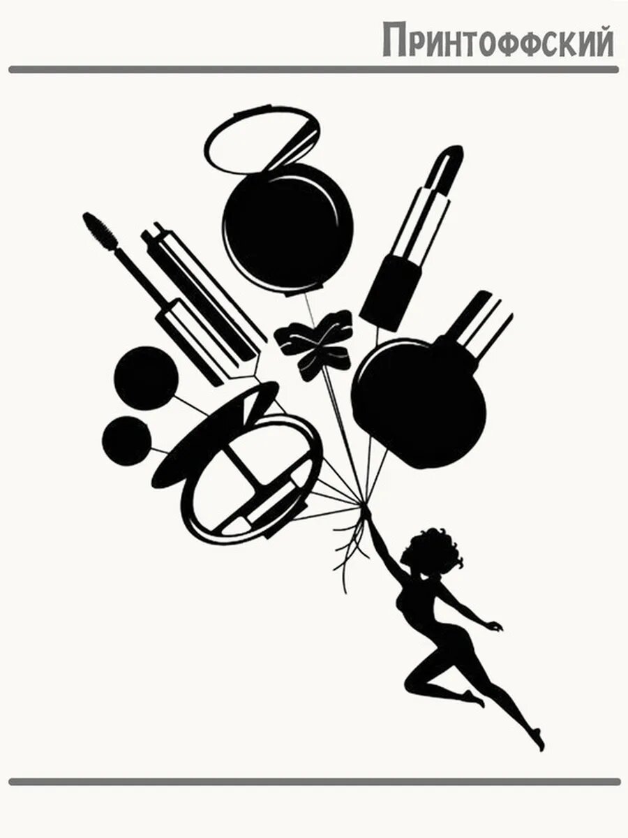 Термонаклейка для одежды и аксессуаров DTF-печать beauty fairy фея красоты косметика