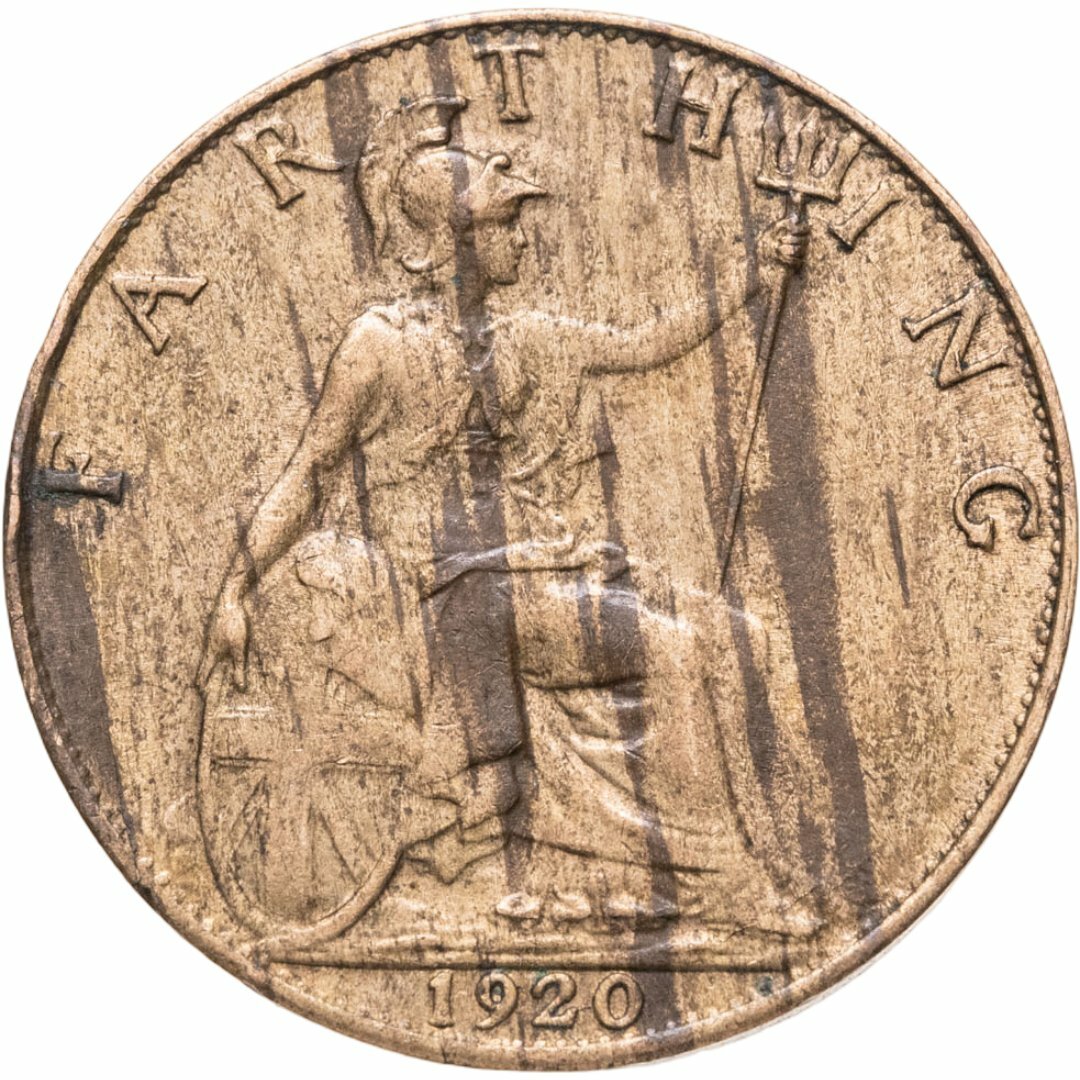 Великобритания 1 фартинг farthing 1920, Бронза, в сохранности VF-XF