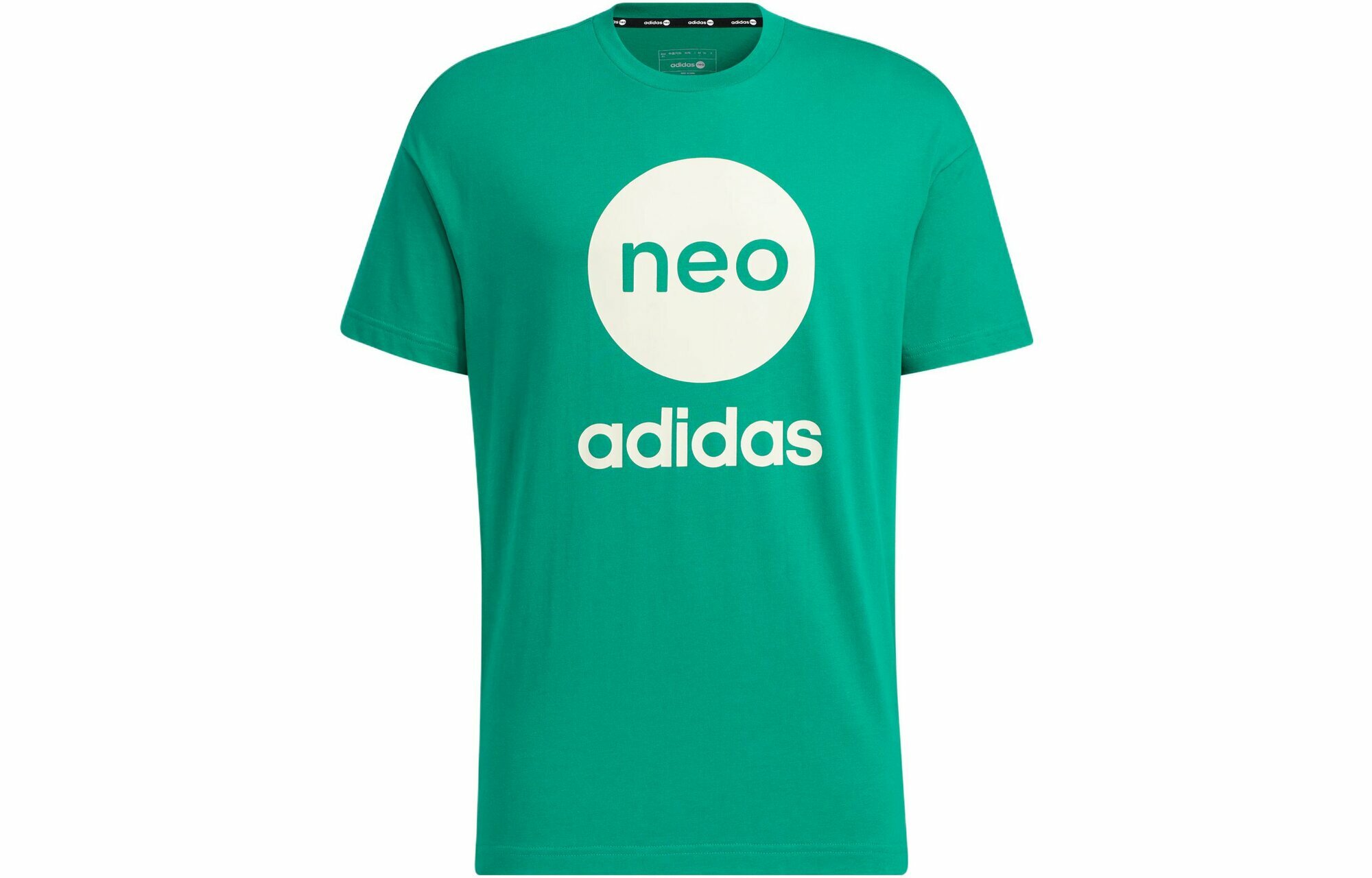 Футболка adidas Adidas Neo