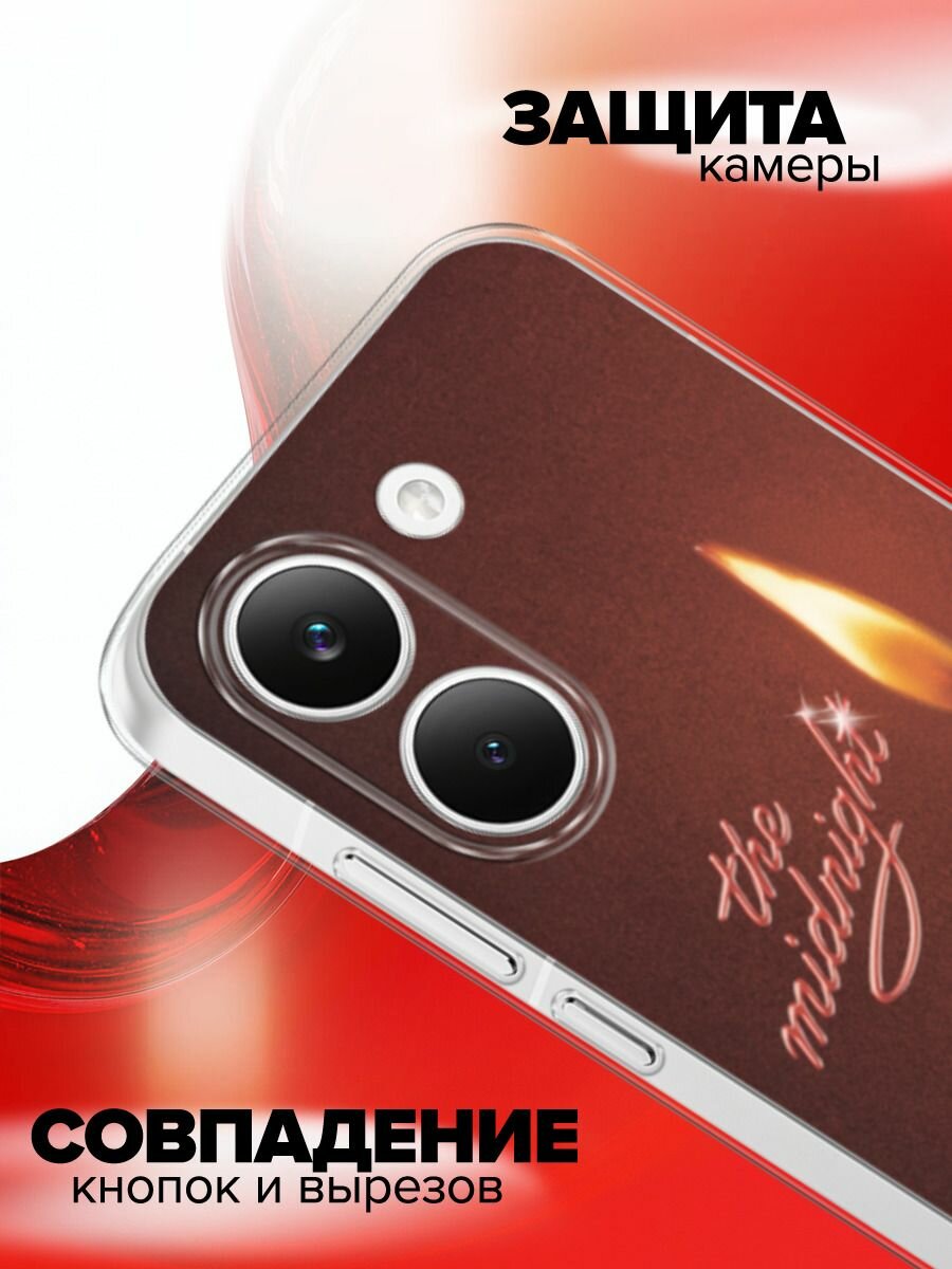 Силиконовый чехол на Poco X8 Pro / Поко X8 Про с принтом The midnight 3 — фото 1