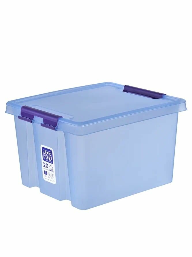 Контейнер ROX BOX с крышкой и клипсами "20" серия HOME, голубой