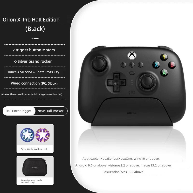 Беспроводной игровой контроллер Orion X-Pro для Xbox, ПК, Steam, Android — черный, накладки на джойстик, стандартная