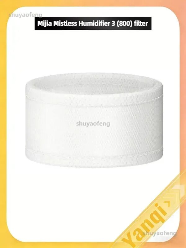 Фильтр увлажнителя Xiaomi Mijia mist-free humidifier 3 (800) filter element CJSJSQ04ZMZ