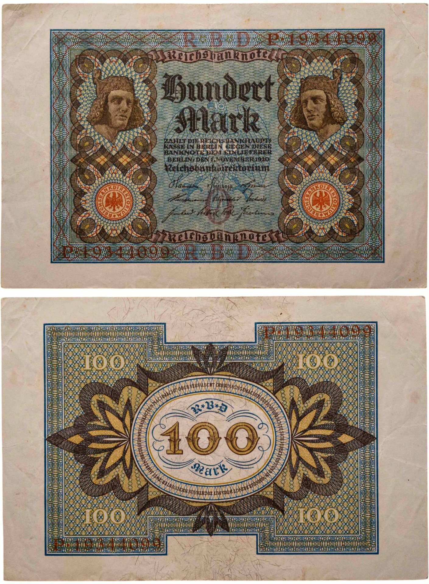 Германия 100 марок 1920