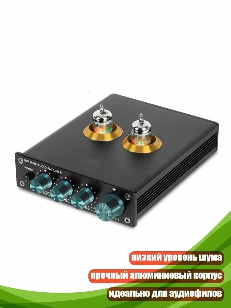 Фонокорректор для проигрывателя