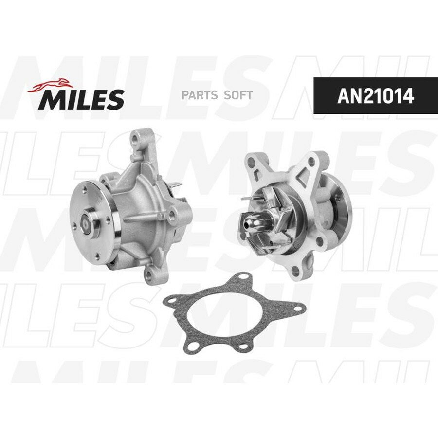MILES AN21014 Насос водяной KIA SOUL/CEED/CERATO/HYUNDAI SOLARIS -11 / ELANTRA/i30 ()
