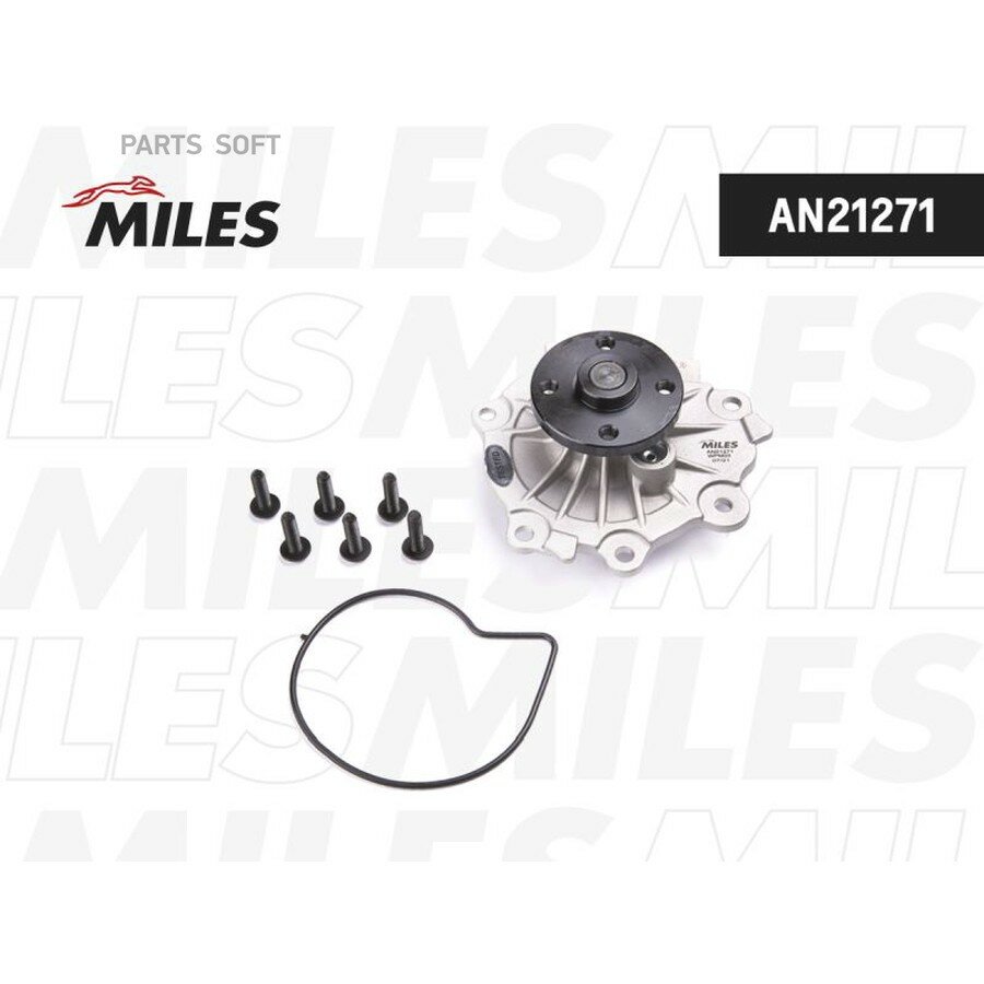 MILES AN21271 Насос водяной VOLVO S60/80/XC60/70 3.0/3.2 09- ()