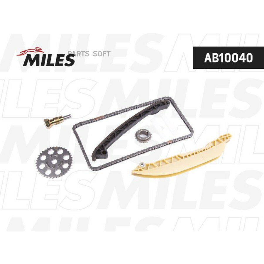 MILES AB10040 Комплект цепи ГРМ FORD FIESTA 1.3i 01- co звездочками ()
