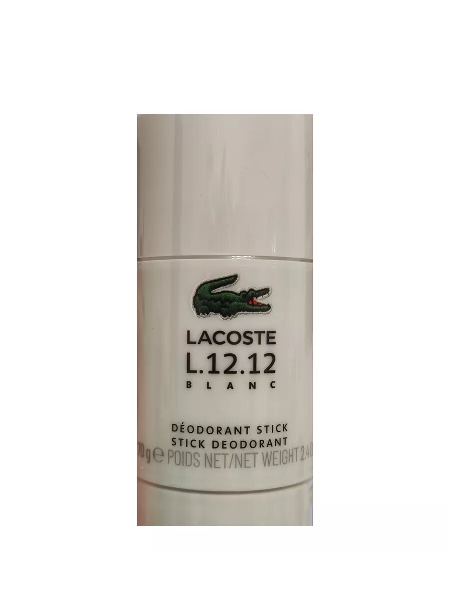 Мужской дезодорант-стик LACOSTE L.12.12 Blanc| Культовый аромат| Защита от пота | 75ml