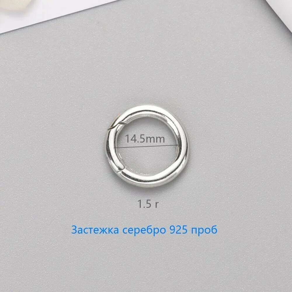 Застёжки из серебра 925 пробы для украшений, пружинные застёжки с кольцом и без кольца, для подвесок и ручной работы DIY