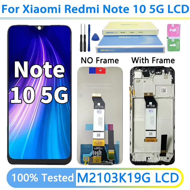 ЖК-дисплей Xiaomi Redmi Note 10/10 5G Black With Frame