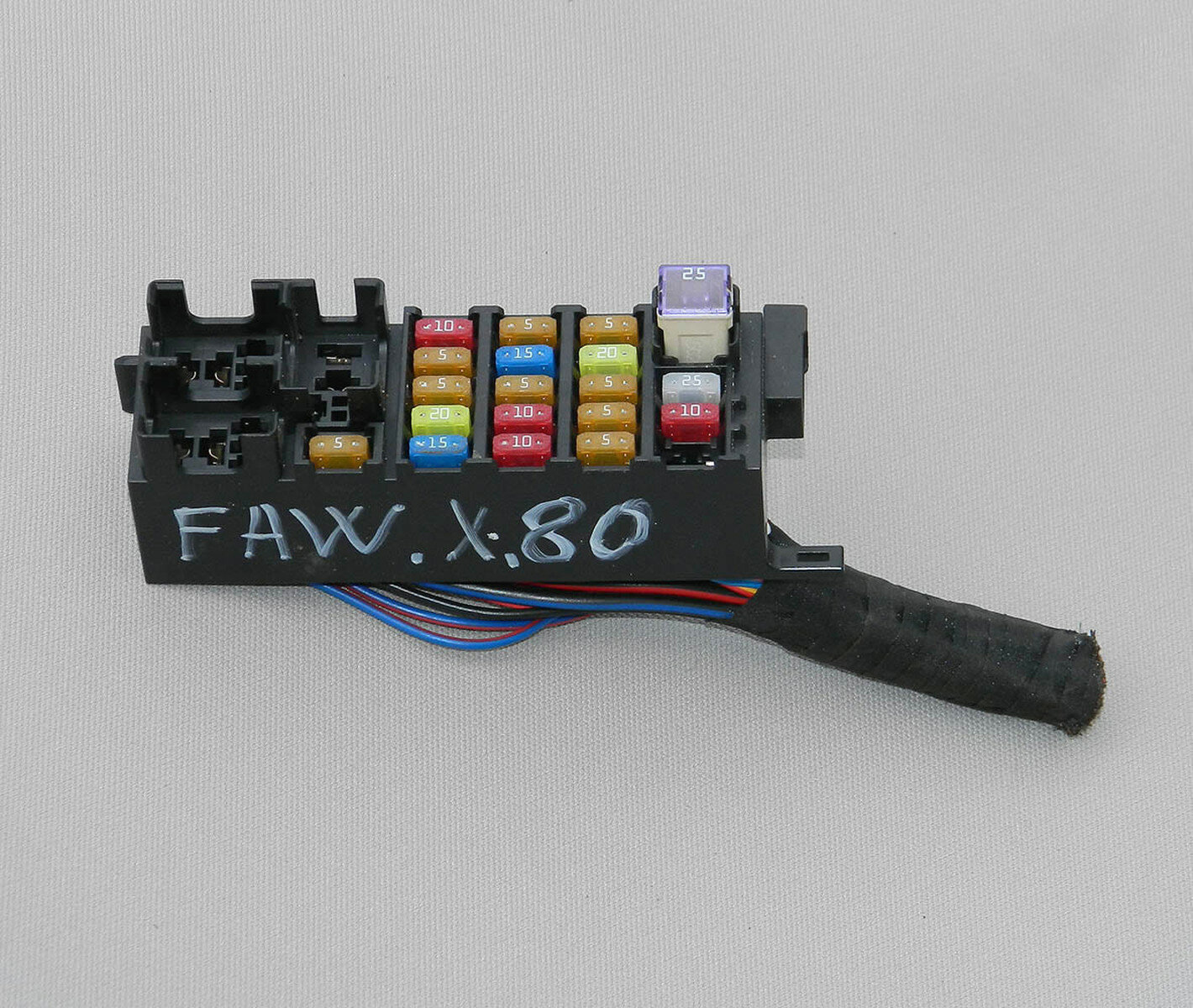Блок предохранителей FAW Besturn X80