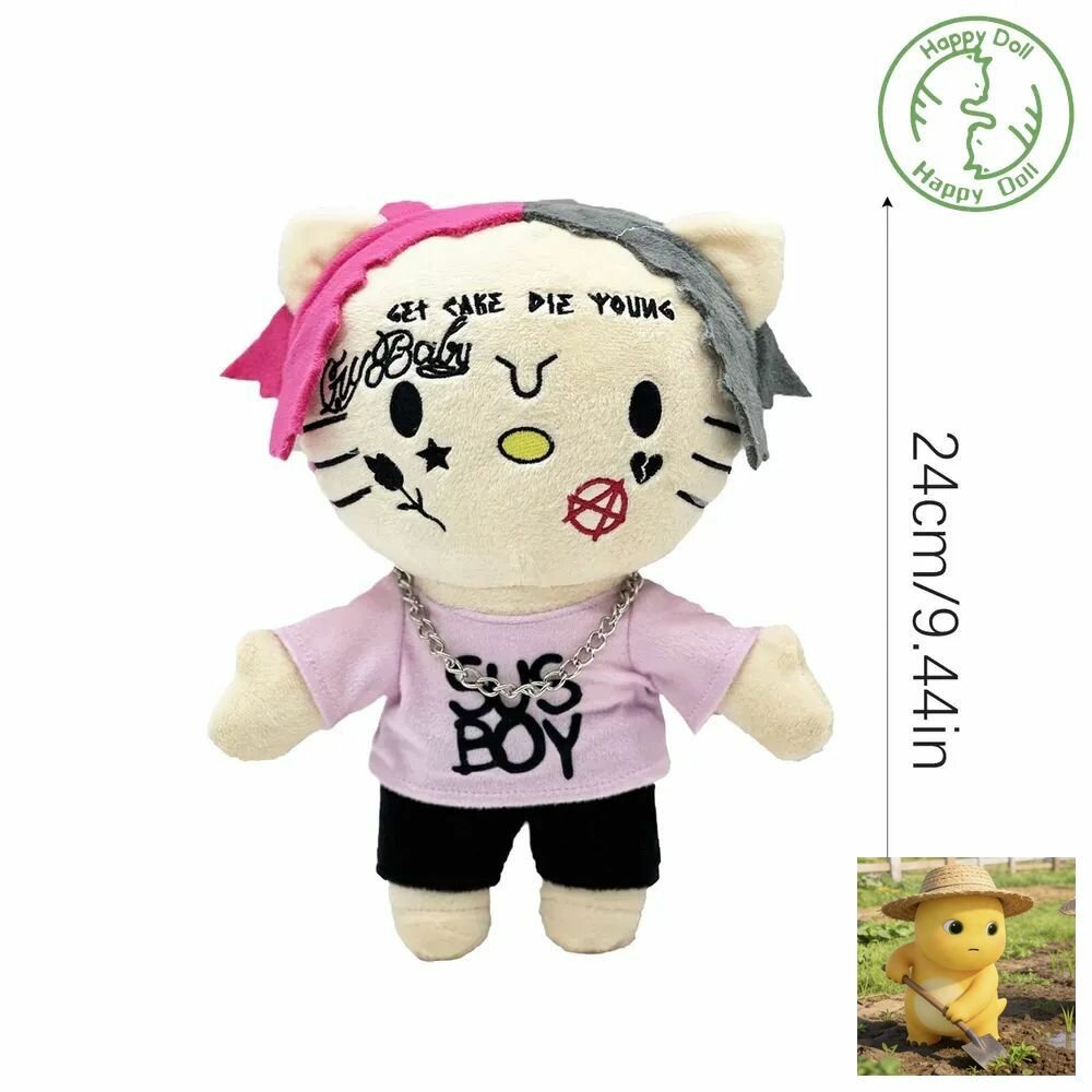 Lil peep X Hello Kitty Плюшевая игрушка Кукла Плюшевое украшение Happy Doll