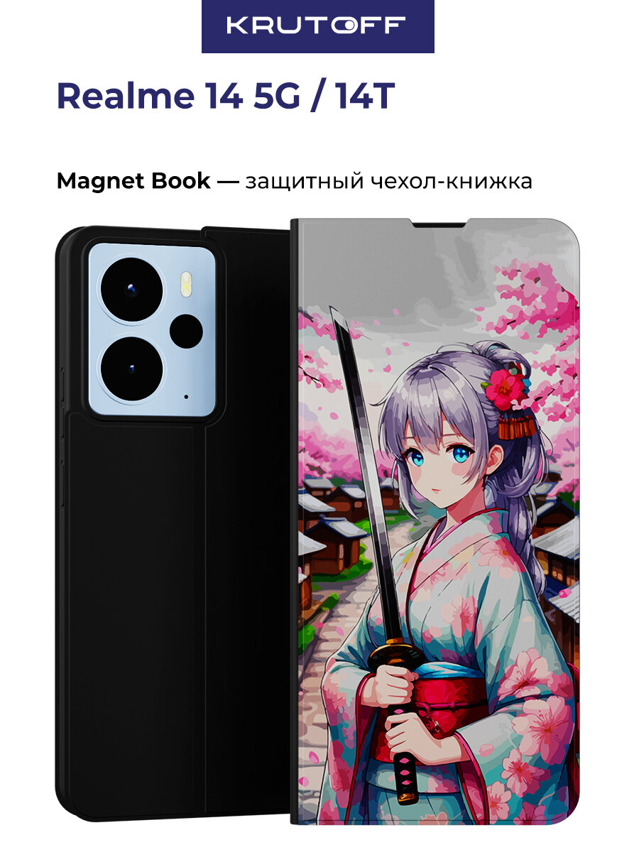 Чехол-книжка Krutoff Magnet Book для Realme 14 5G Сакура-сан (черный)