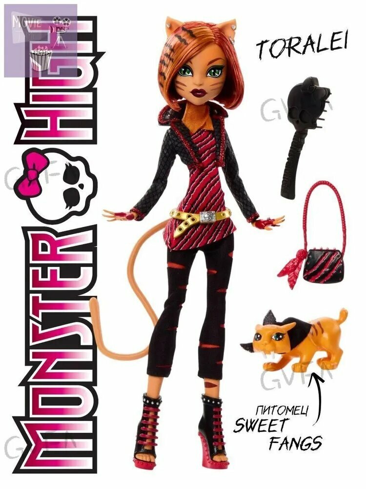 Шарнирная кукла Monster High Boo-riginal Creeproduction HYV91 Торалей Монстер Хай Mattel
