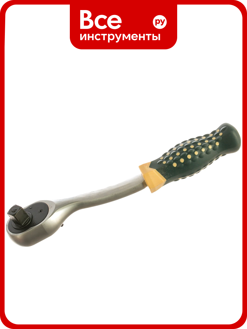 Трещотка Rockforce реверсивная усиленная изогнутая с резиновой ручкой 1/2 RF-802422(17877)