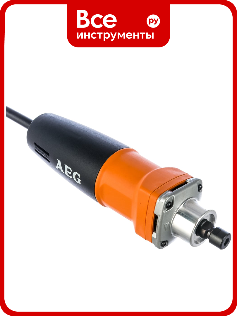 Прямошлифовальная машина AEG GS 500 E 4935412985 регулируемая скорость вращения, щеточный двигатель
