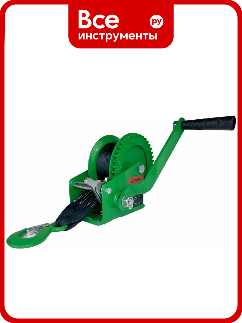 Ручная барабанная лебедка HITCH HW 500 кг, лента 10 м SZ073173
