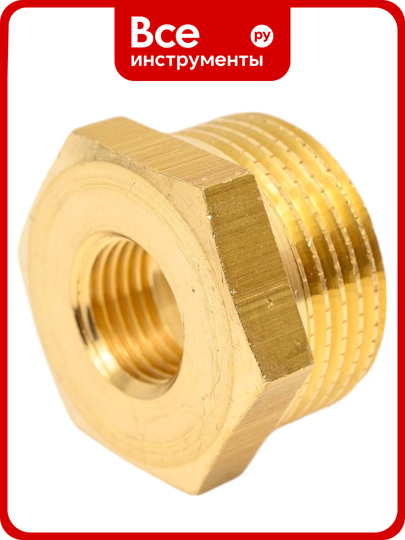 Футорка STOUT Sft-0028-003414 3/4x1/4 RG008Q0R2PL2IH латунный соединитель внутренне‑наружного типа для бытовых систем