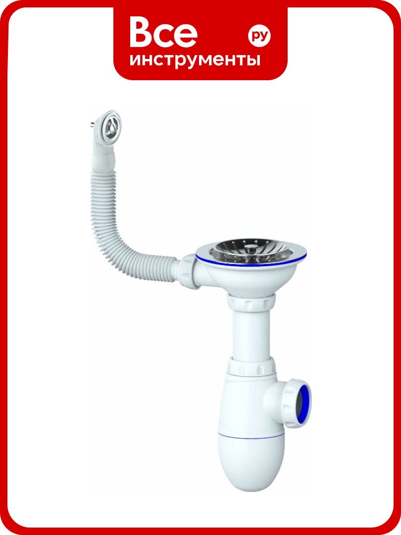 Сифон Unicorn B411P 3 1/2х40 с круглым переливом винт, шток, ручка - пластик