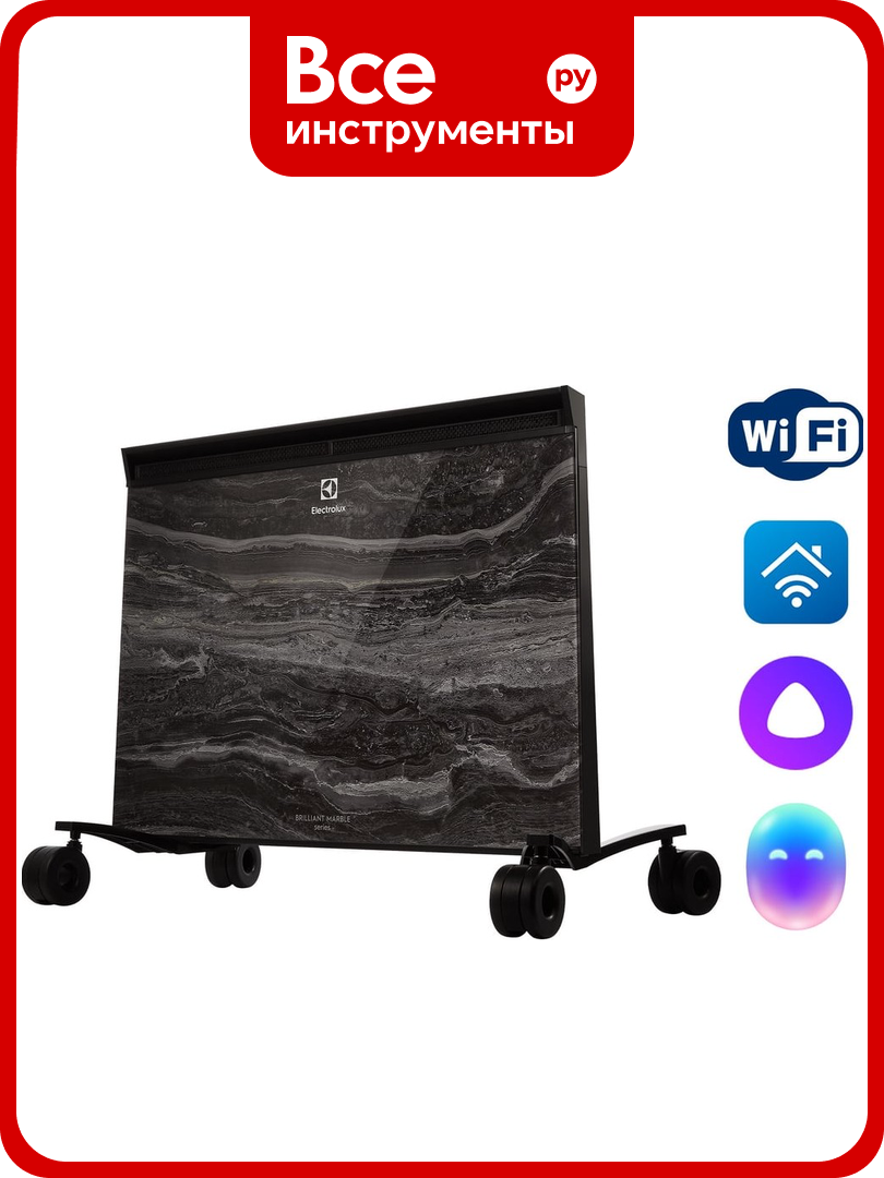 Электропанель Electrolux ECH/BMI-1500 Marble НС-1238396