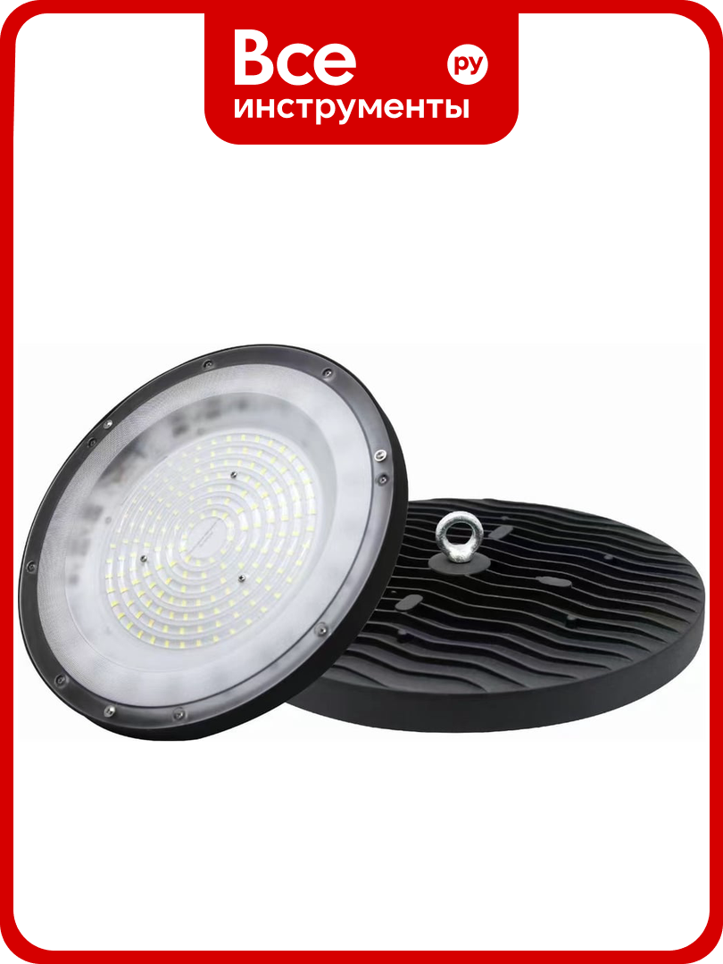 Светильник Gauss промышленный led ufo lite ip65 d290x80 150w 15000lm 5000k 200-250v 821534315