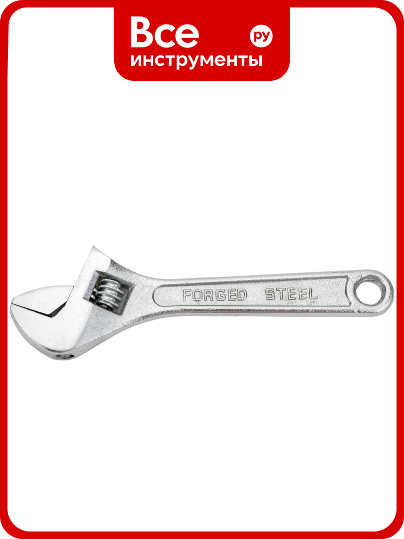 Ключ рокот разводной 150мм 655-024, с большим усилием, для работы дома