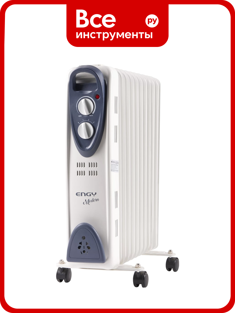 Масляный радиатор Engy EN-2211 Modern, белый корпус, регулируемый термостат, световой индикатор, механическое управление