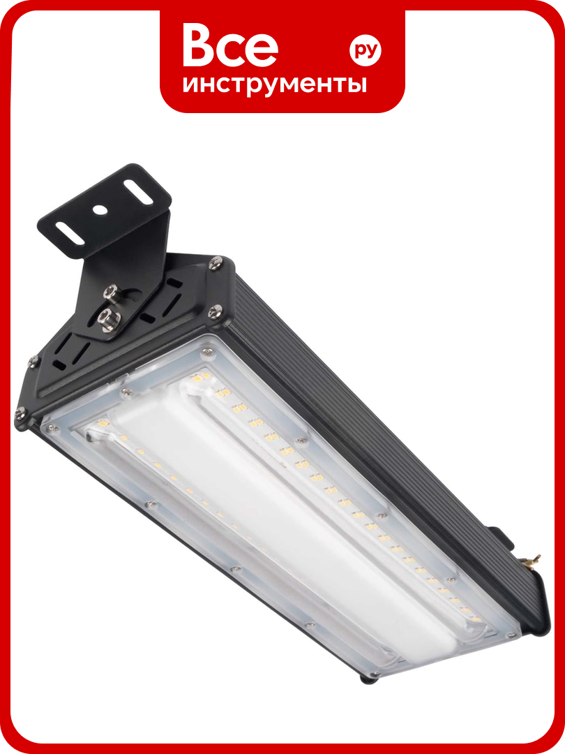 Светодиодный светильник Jazzway PPI-04 50Вт 5000К IP65 230В/50Гц ДСП для высоких пролетов