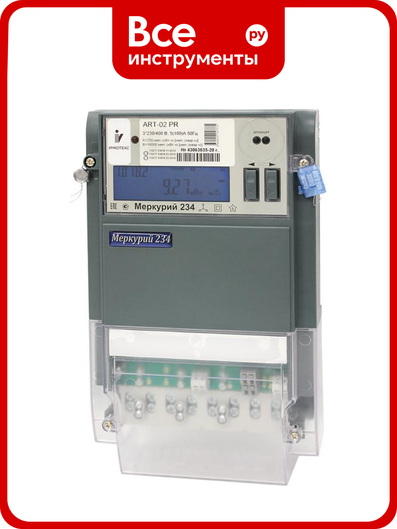 Электросчетчик Инкотекс Mеркурий 234 ARTMX2-03 DPBR.R М0000066605