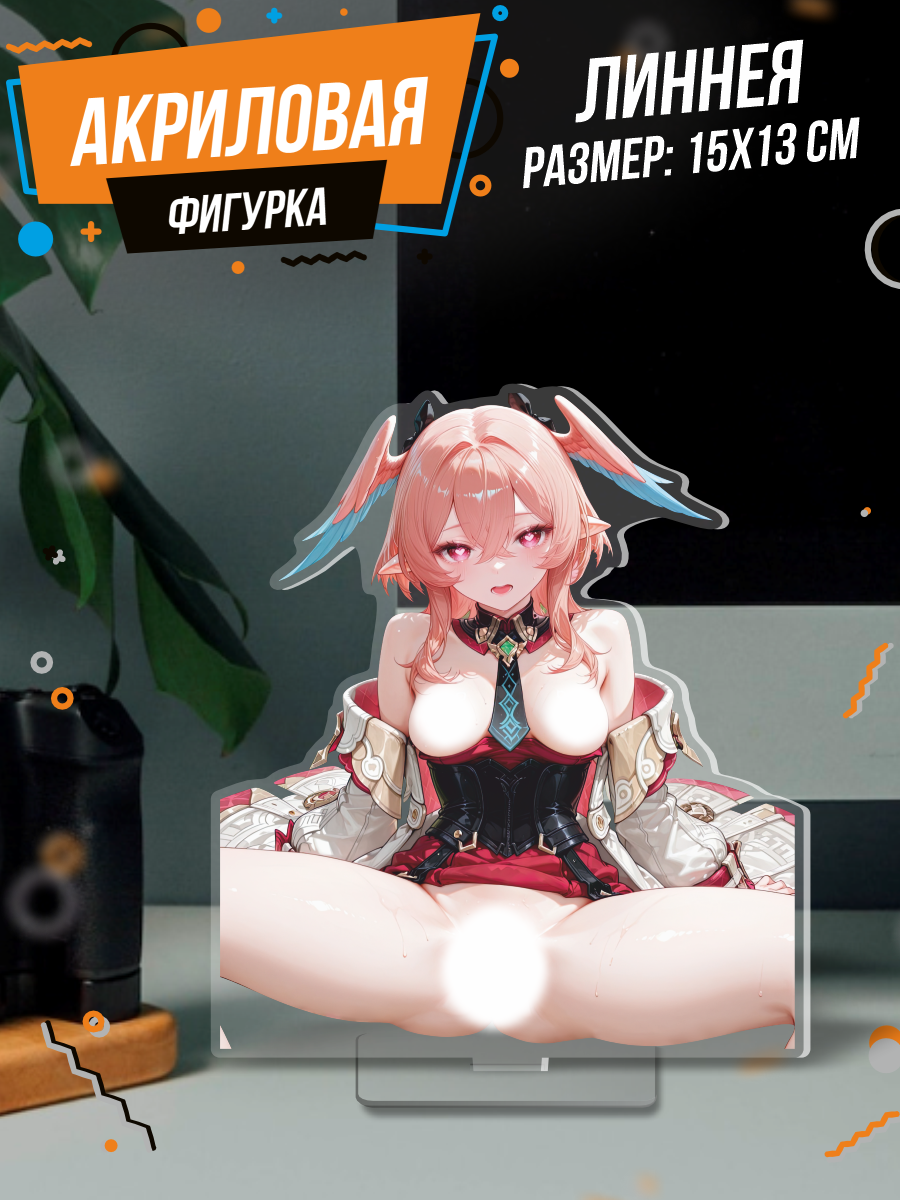 Акриловая фигурка Genshin Impact Линнея