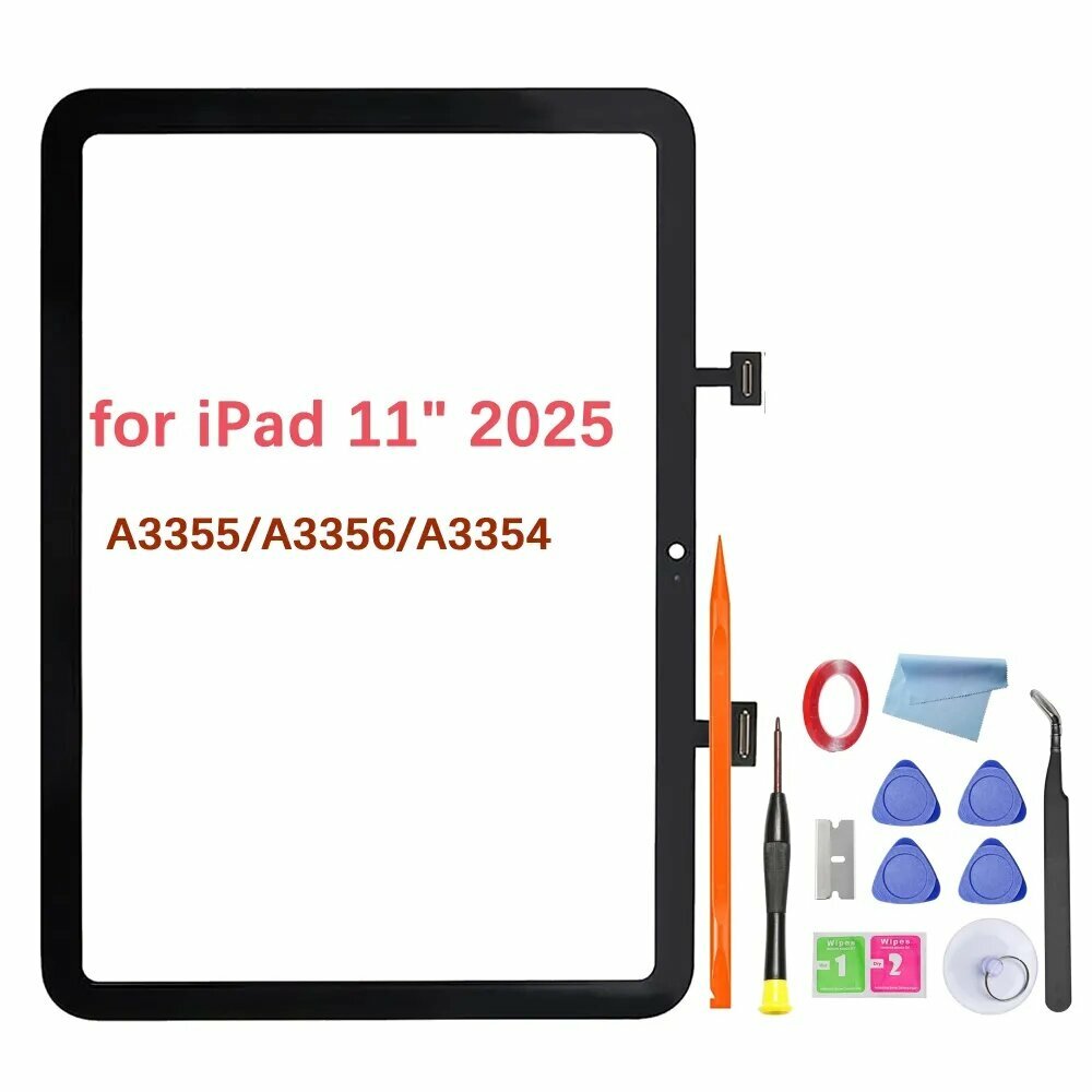 Тачскрин (сенсорный экран) для iPad 11 (11-го поколения, 2025) 10.9 дюйма, стекло дисплея, модели A3354 / A3355 / A3356 запчасть для замены