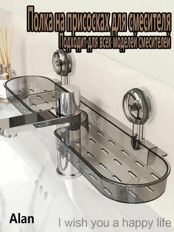 Полка Прямая, 12х45х30 см