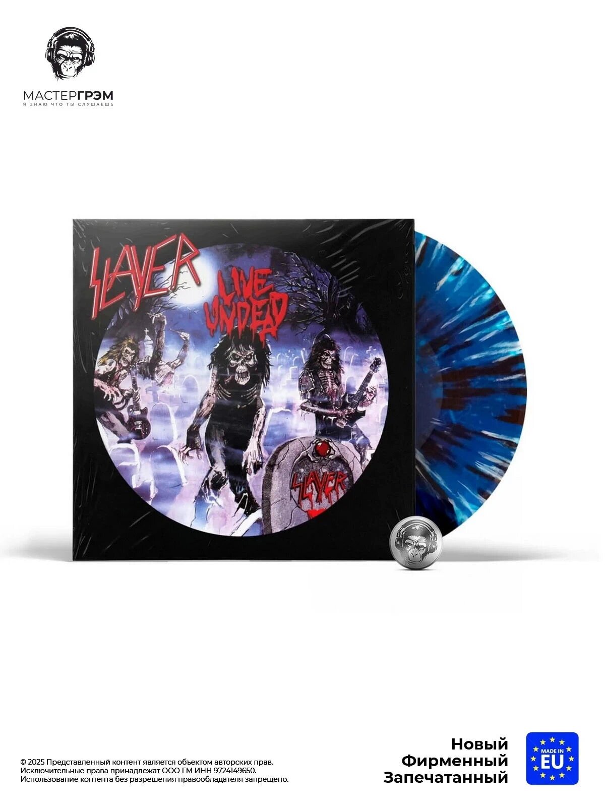 Виниловая пластинка Slayer - Live Undead (LP, Сине-белый винил с черным сплаттером) 2021