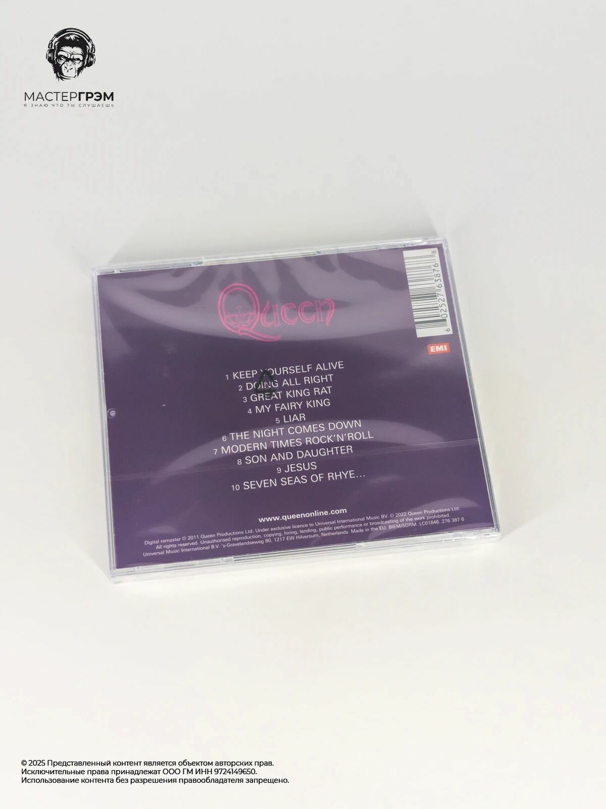 CD диск Queen - Queen (CD) 2011, Jewel case — фото 1