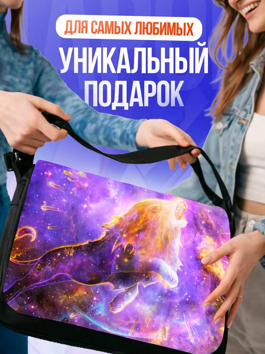 Сумка , черный — фото 1