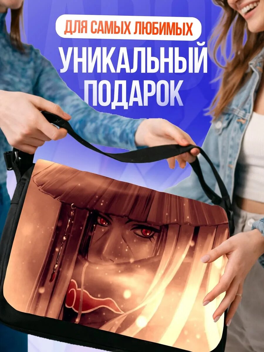 Сумка кросс-боди , черный — фото 1