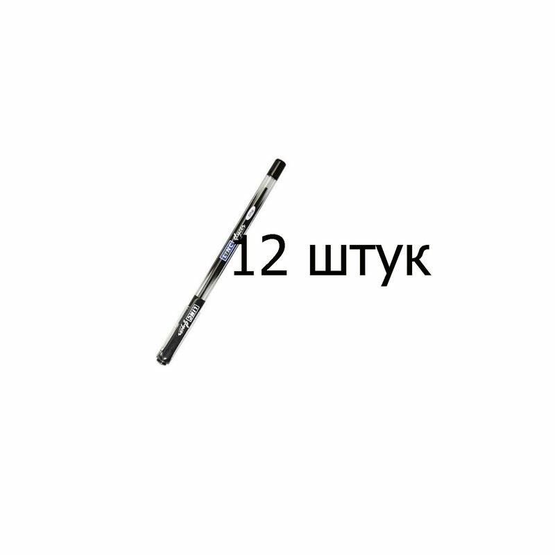 Linc Ручка шариковая Glyce, черная, 0,7мм, 12 шт.