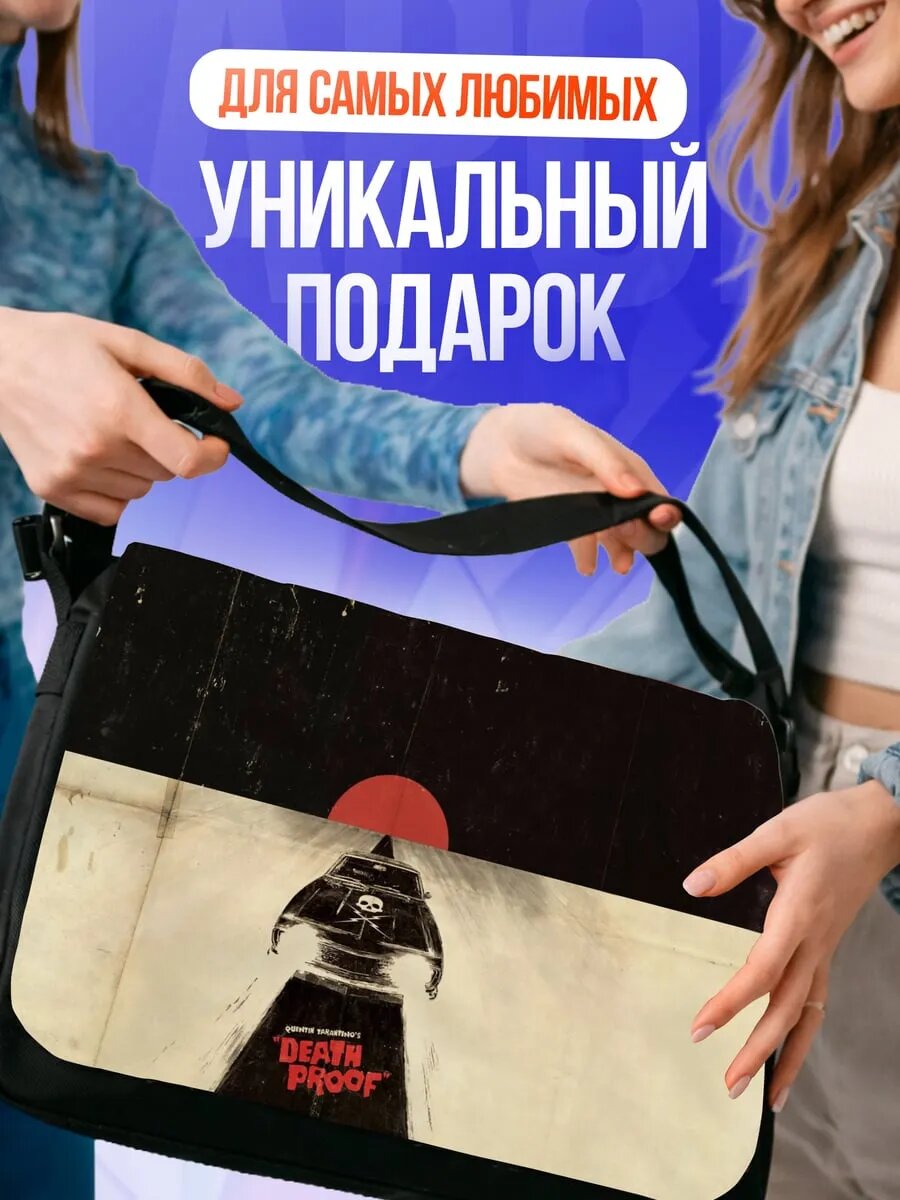 Сумка кросс-боди , черный — фото 1