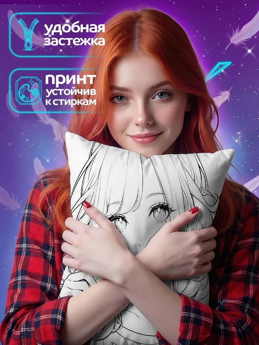 Подушка дакимакура Портрет девушки — фото 1