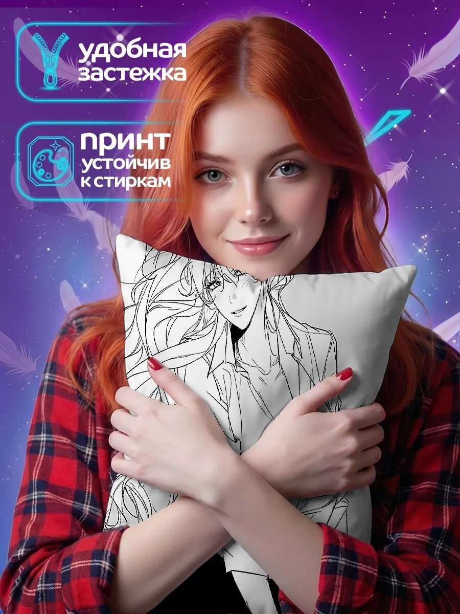 Подушка дакимакура Элегантная девушка — фото 1