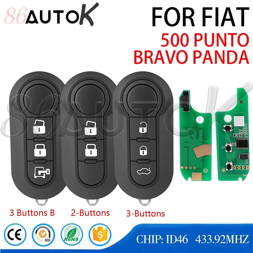 Ключ для Fiat/Peugeot 3 кнопки, ID46, 433.92 МГц, Mar-elli System