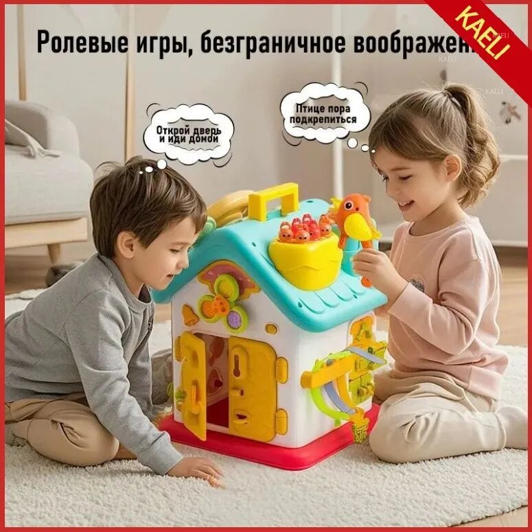 Эксклюзивная развивающая доска Busy Board с замочками шестеренками и шнуровкой для детей 15 лет создана по методике Монтессори