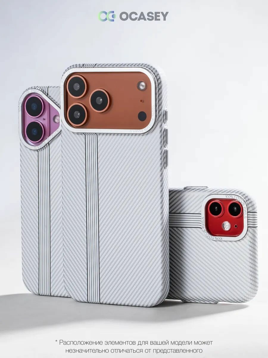 Чехол на iPhone 15 Pro Max — фото 1