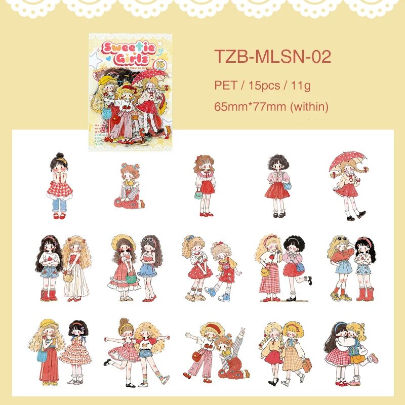 Набор стикеров JIANWU Cute Power Girl Series Бежевый, TZB-MLSN-02