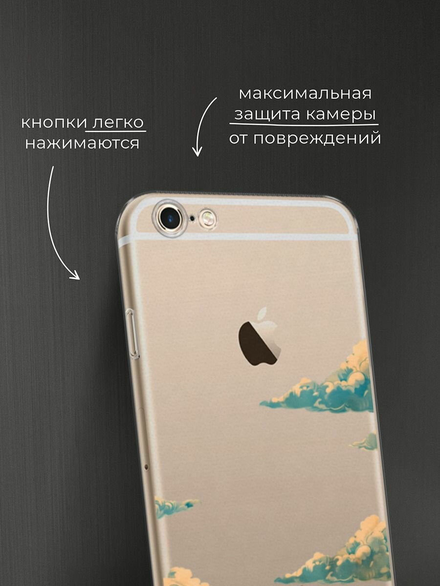 Чехол на Apple iPhone 6 Plus/6S Plus / Айфон 6 Плюс/Айфон 6С Плюс с принтом Звезды и облака, прозрачный — фото 1
