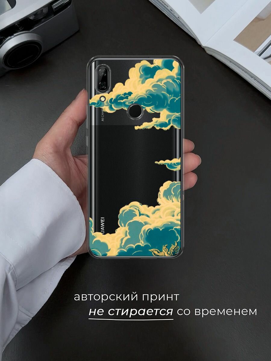 Чехол на Huawei P Smart Z/Honor 9X / Хуавей P Smart Z /Хонор 9Х с принтом Звездное небо с облаками, прозрачный — фото 1