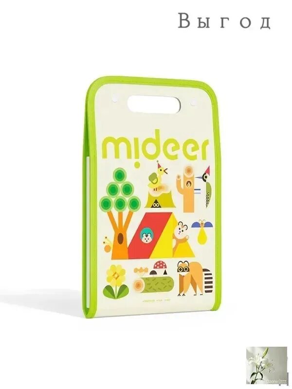 Папка-гармошка MiDeer для хранения детских творческих работ и учебных материалов, А2, зеленая