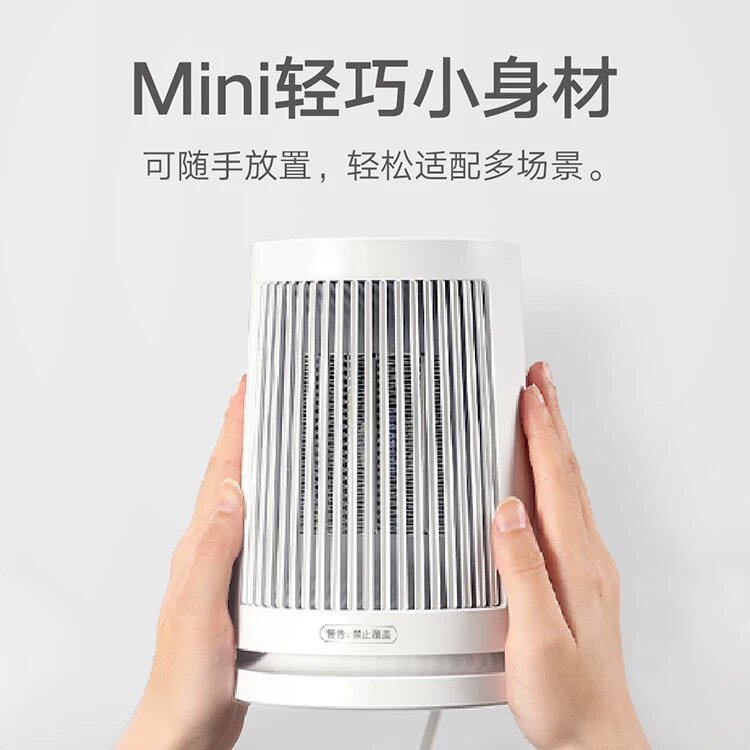 Xiaomi официальный настольный обогреватель Mijia Домашний обогреватель Mijia маленький офис спальня